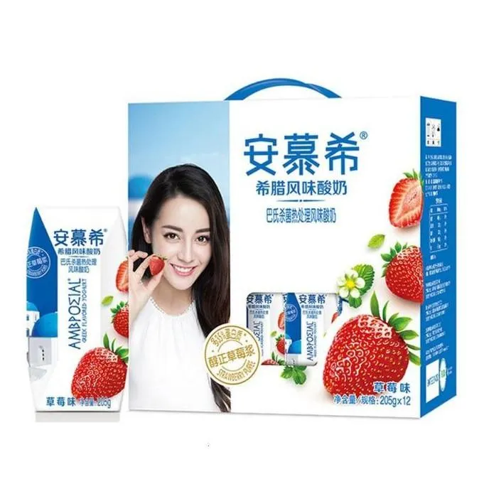 安慕希希腊风味酸奶草莓味205g x 12包 AnMuXi Ambrosial Greek Flavored Yogurt Strawberry Flavor 205g x 12packs ...