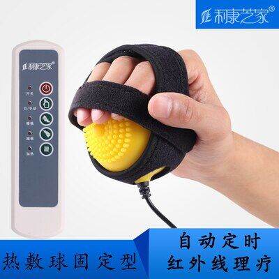 Fixed Finger Rehabilitation Training Hand Electric Massage Infrared Hot ...