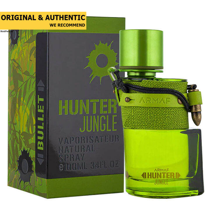 Armaf Hunter Jungle EDP 100 ml. | Lazada.co.th