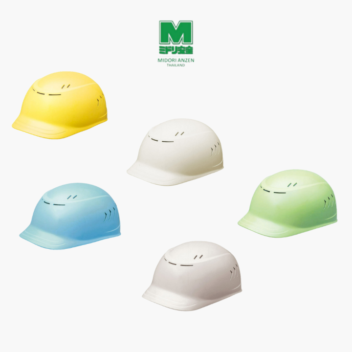 Midori Anzen "SCL - 200A (Bump Cap)" หมวกเซฟตี้ | Lazada.co.th