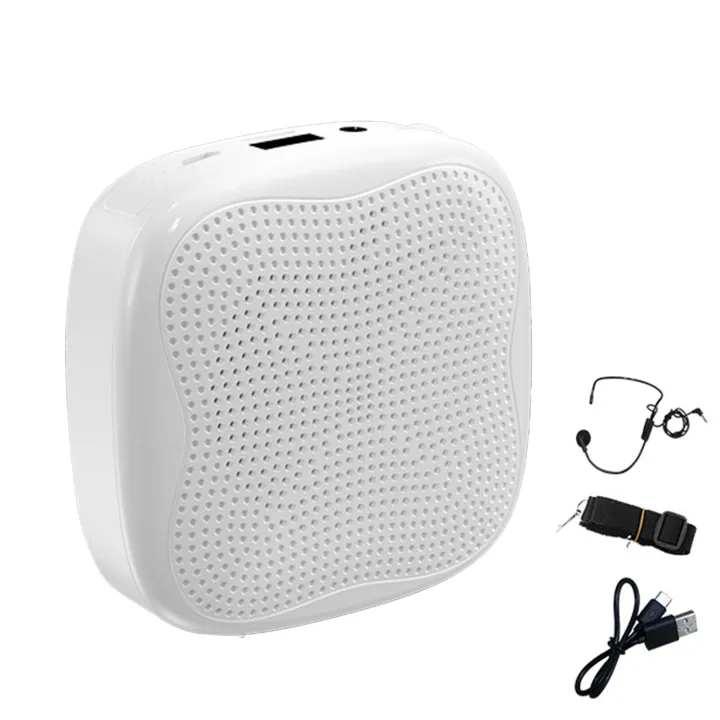 USB Rechargeable School Classroom Voice Amplifier For Teacher Bluetooth ...