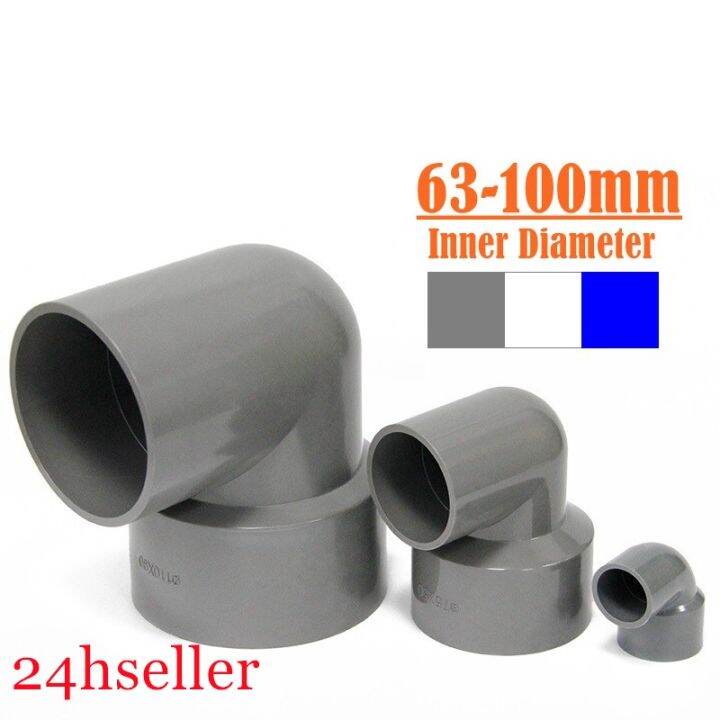 1pc PVC I.D63 110mm to 25 50mm Reducing Elbow Joints Aquarium Fish Tank ...