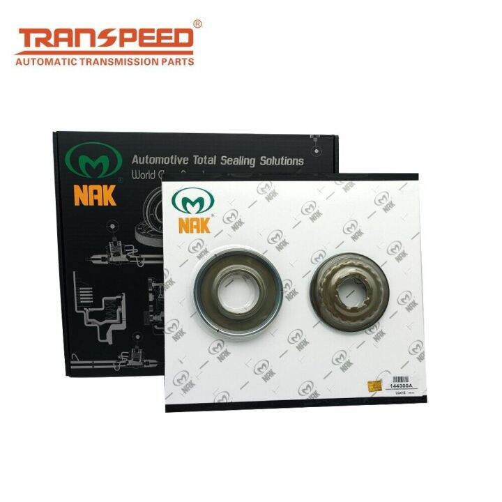 TRANSPEED U340E U341E Auto Transmission NAK Piston Kit 2 Pcs/Set For ...