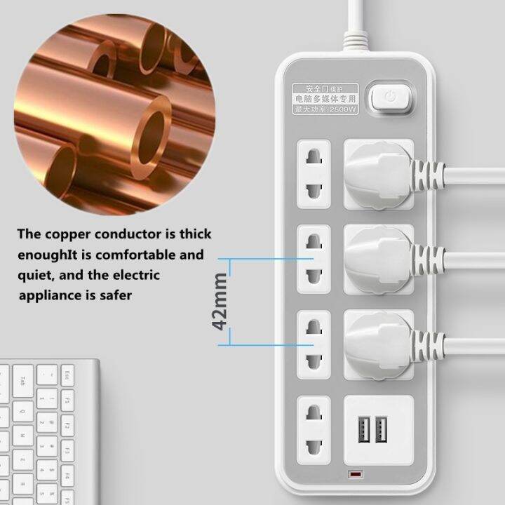 Explosive models 3 Meters Colorful Socket Power Extension With 7 ...