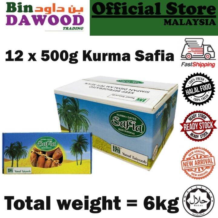 STOK 2023 YUSUF TAIYOOB DATES KURMA SAFIA BERTANGKAI (12 x 500g ) TAMAR ...