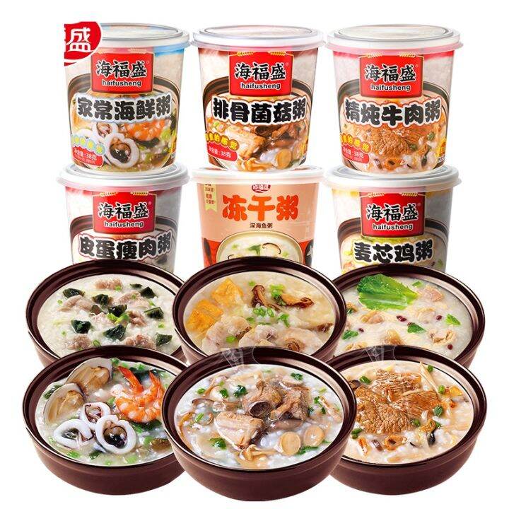 China No.1 Hai Fu Sheng Instant Congee Spareribs Mushroom Flavor 38g ...