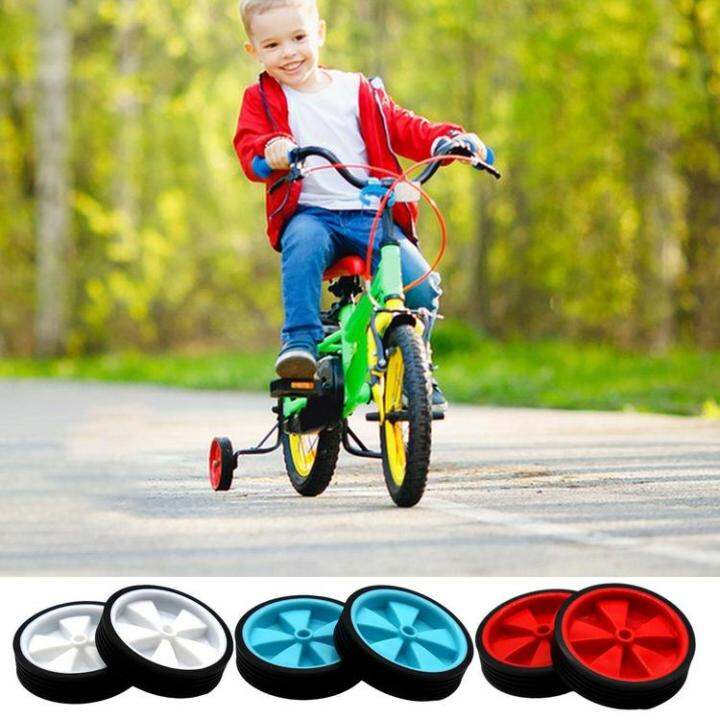 Bicycle Training Wheels Silent and Durable Kids Bike Training Wheels ...