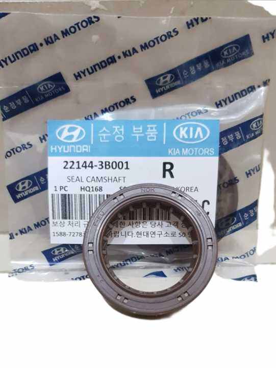 OIL SEAL CAMSHAFT HYUNDAI GRAND AVEGA ACCENT PICANTO SEAL NOKEN AS ...