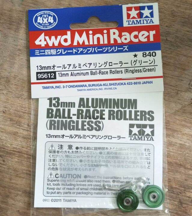Tamiya mini 4wd 13mm Aluminum Ball-Race Rollers Ringless Green Ball ...