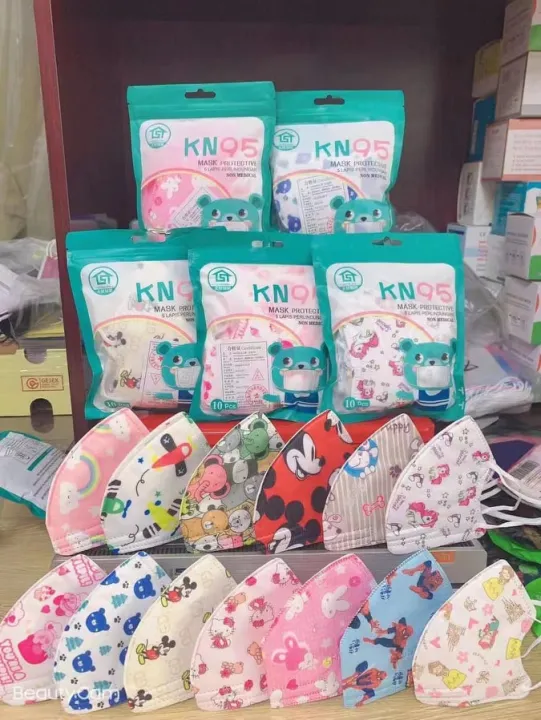 KIDS KN95 Face Mask assorted 10PCS Kid Version Printed Cartoon ...