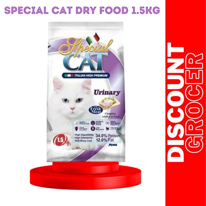 Special Cat Dry Food Urinary 1.5kg | Lazada PH