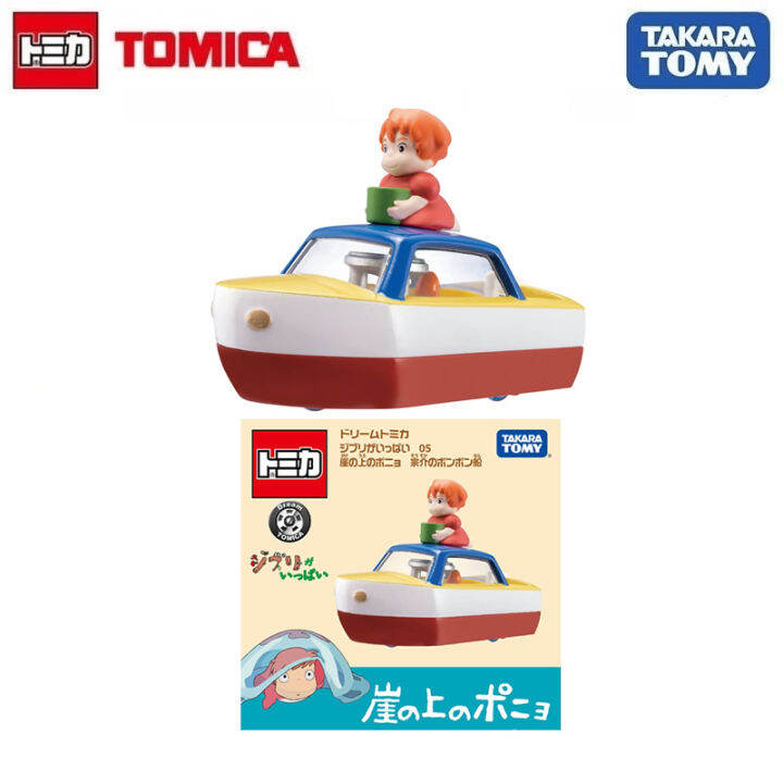Takara Tomy Tomica Dream Tomica Ghibli 05 Ponyo on the Cliff by the Sea ...