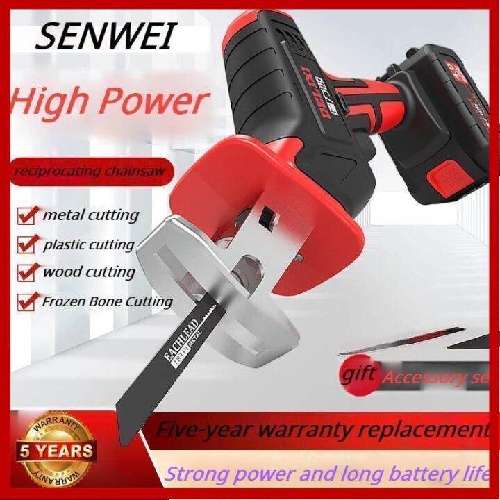 【𝗥𝗘𝗔𝗗𝗬 𝗦𝗧𝗢𝗖𝗞】Senwei reciprocating chainsaw rechargeable handheld ...