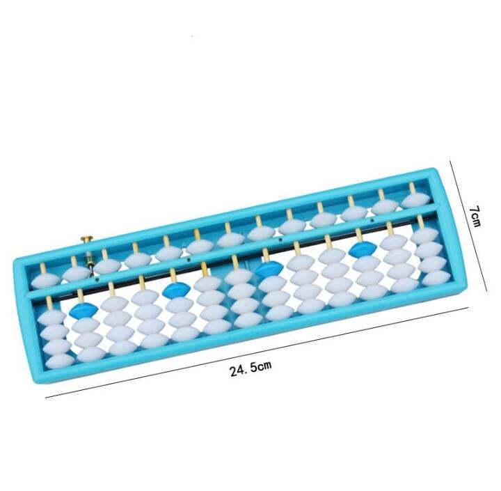 5 beads 15 files abacus kindergarten children abacus mental arithmetic ...