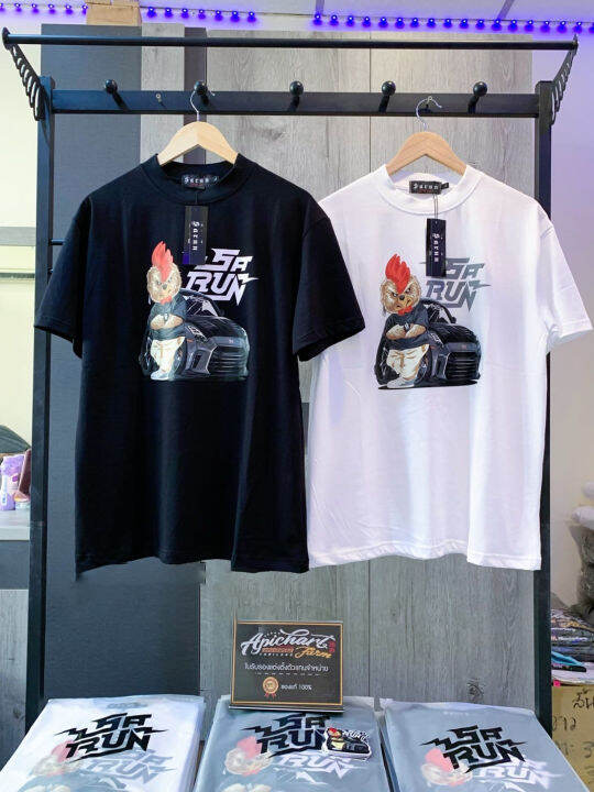 [พร้อมส่ง] เสื้อยืดคอกลมแขนสั้นพิมพ์ลาย Apichart farm | Lazada.co.th