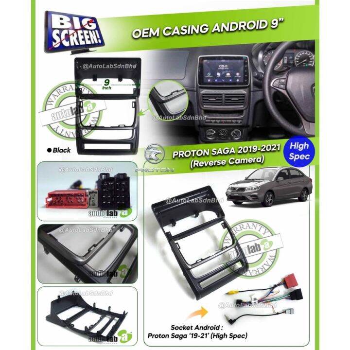 Android Player Casing 9" Proton Saga 2019-2021 (High Spec ) with Socket ...