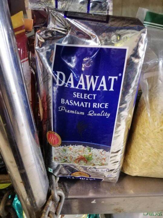 Dawat basmati rice 1 kg | Lazada Singapore