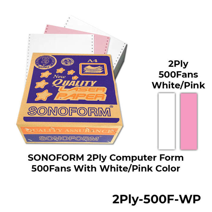Sonoform 2 Ply Computer Form | Lazada