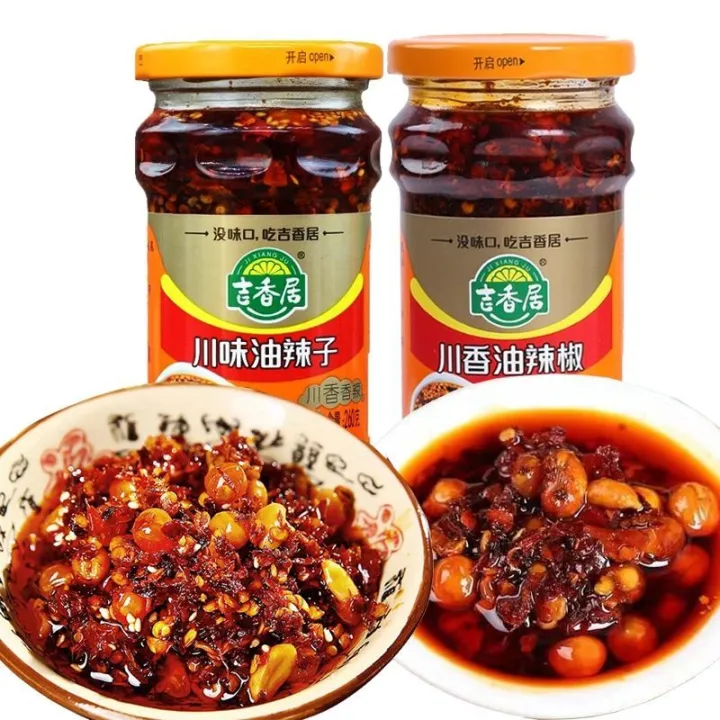 ZEJUN Jixiangju Sichuan น้ำมันรสเผ็ดเสฉวนน้ำมันงาพริกไทย 260g Bottle | Lazada.co.th