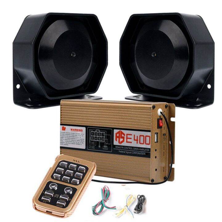 400W Siren Police Fire Ambulance Warning Alarm 15 Tone Sound Wireless ...
