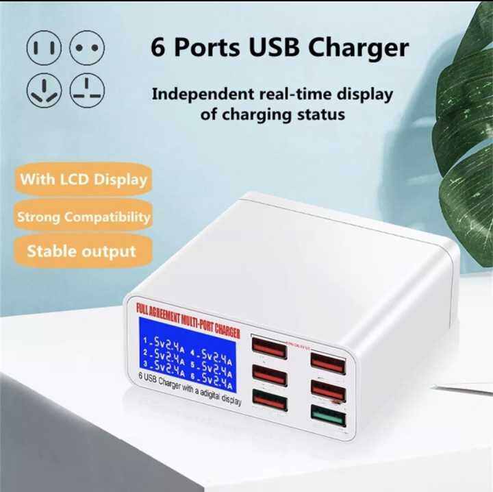 Multiport USB Smart Charging Station LCD Display Fast Charging 40w 896W ...