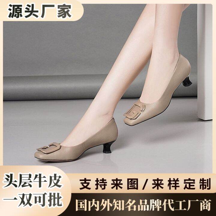 In 2023 new leather women's shoes head ler cowhide h French sm square ...