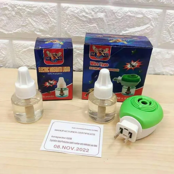 New Arrivals Electric Mosquito Repeller Mosquito Killer Mosquito Liquid ...