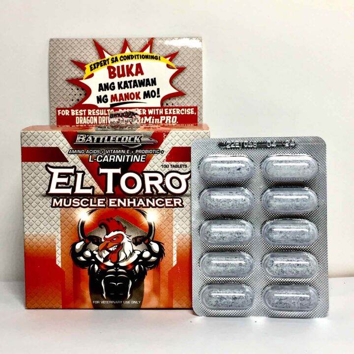 [SOUTH VET II] 10 tablets Battlecock El Toro Muscle Enchancer for ...