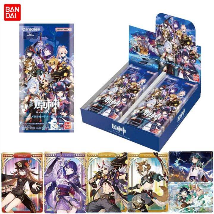 Genshin การ์ดของแท้อนิเมะ Genshin Impact Aether Jean Lisa Lumine ...