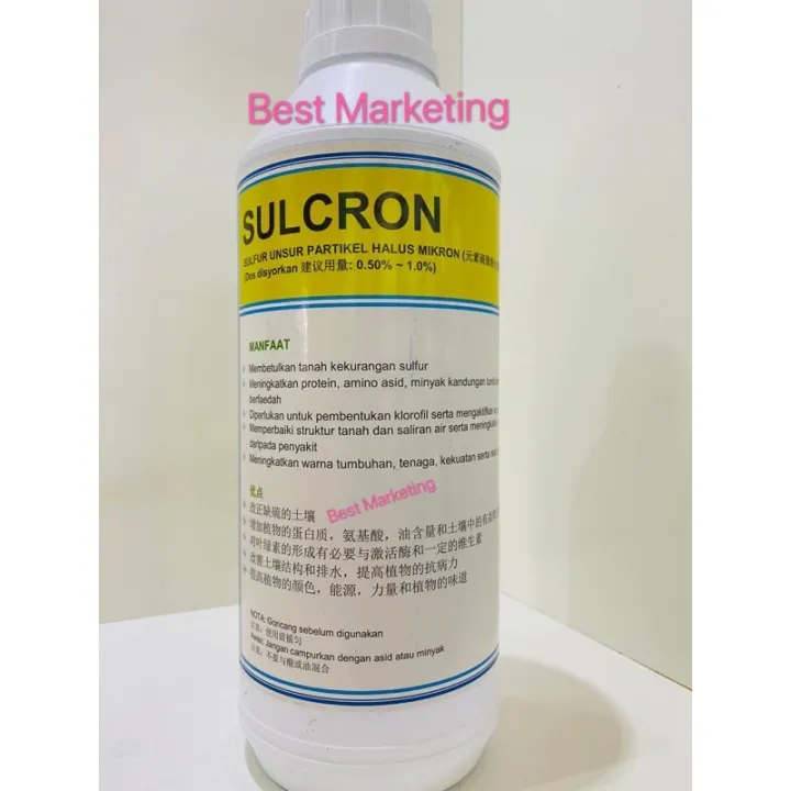 Sulcron / sulfur unsur partikel halus mikron (1liter) | Lazada