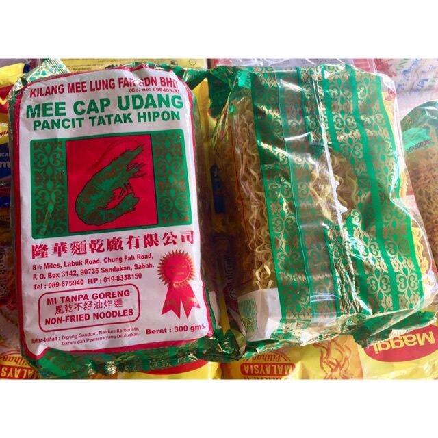 Mee Cap Udang Pancit 300g | Lazada PH