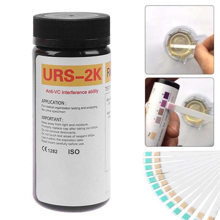 URS-2K Urine Test Strips Glucose Ketone Reagent Strip for Urinalysis ...