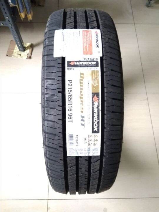 FREE PASANG Ban Mobil Hankook Dynapro 215/65 R16 Ban Mobil Terios Rush X-Trail | Lazada Indonesia