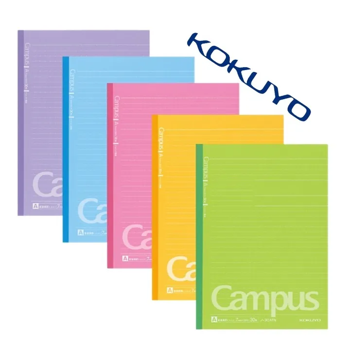 KOKUYO CAMPUS NOTEBOOK (PACK OF 5 COLORS) | Lazada PH