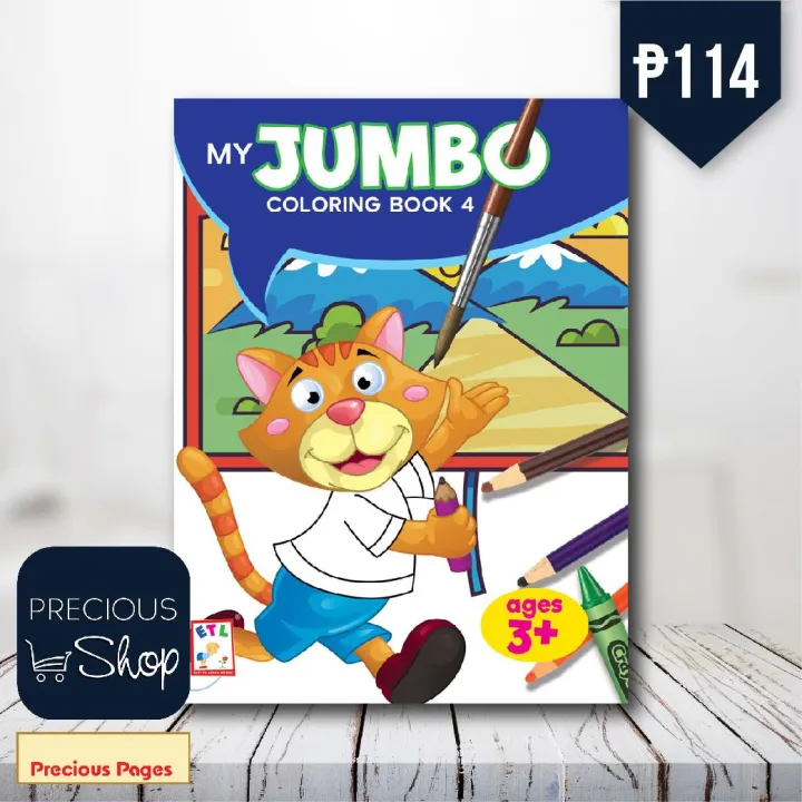 My Jumbo Coloring Book 4 | Lazada PH