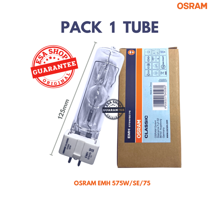 หลอดไฟ OSRAM EMH 575W/SE/75 | Lazada.co.th