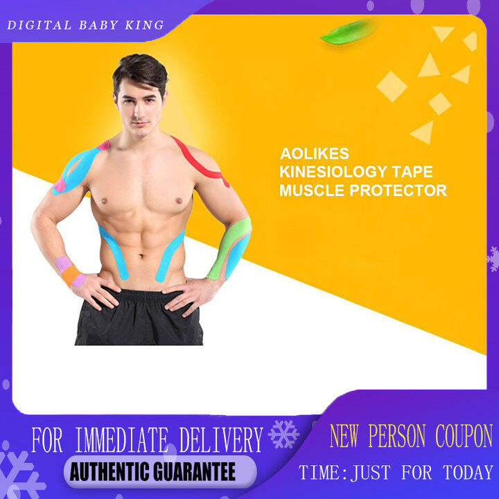 DHT Kinesio Tape 5CM x 5 Meters Sport Sports/Kinesiology Tape 5cm X 5 m ...