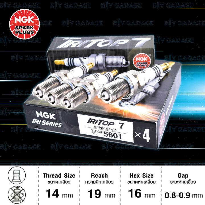 NGK หัวเทียน IRI SERIES รุ่น IRITOP7 [ ใช้อัพเกรด BCPR7E / BCPR7EIX ] – Made in Japan | Lazada.co.th
