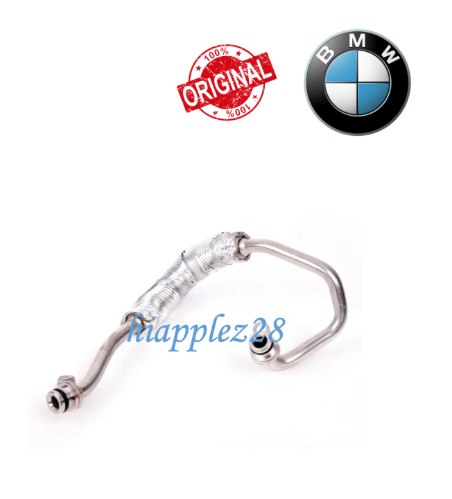 Turbocharger Coolant Line Genuine BMW (ORIGINAL) 11537558902 | Lazada