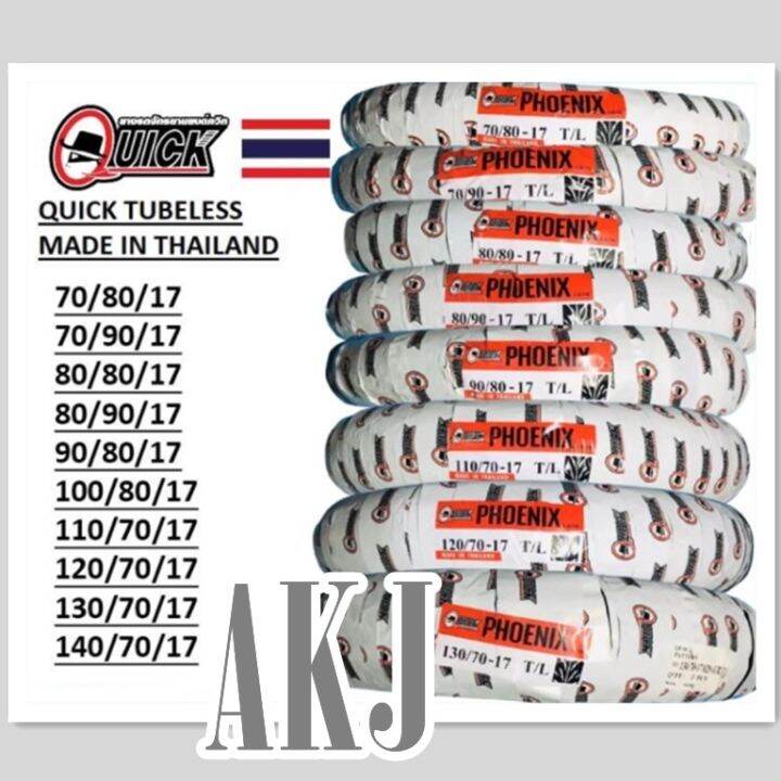 QUICK Tire PHOENIX (GR390) Tubeless by 17 - Made In Thailand with free ...