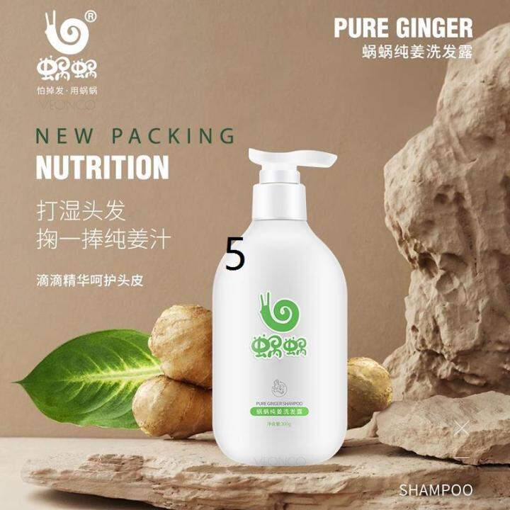 anti-itching 100 Original WoWo Pure Ginger Shampoo | Lazada