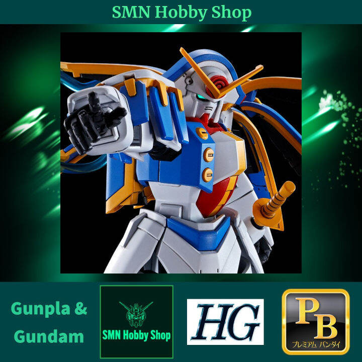 HG 1/144 GF13-009NF Gundam Rose Gunpla Gundam [HGFC] (PB Premium Bandai) | Lazada