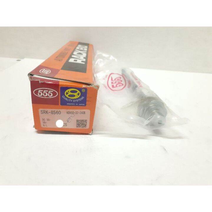Hot 555 RACK END KIA RIO DC '99 | Lazada PH