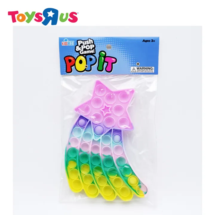 Kids Best Push & Pop Game Pop It (Pink Star) | Lazada PH