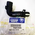 [Original] Proton Exora Bold Preve Suprima Turbo Electric Water Pump ...