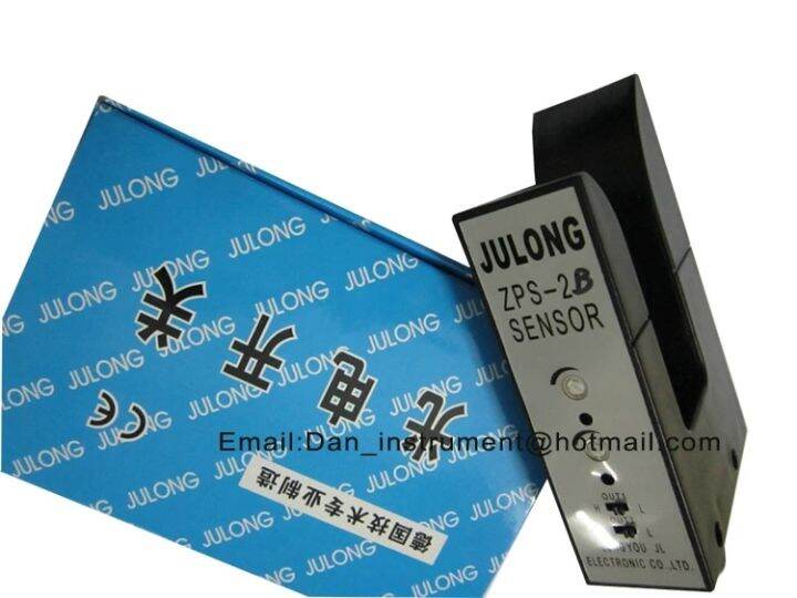 Julong Zps-2b Sensor U Type Photoelectric Sensor Color Code Photocell ...