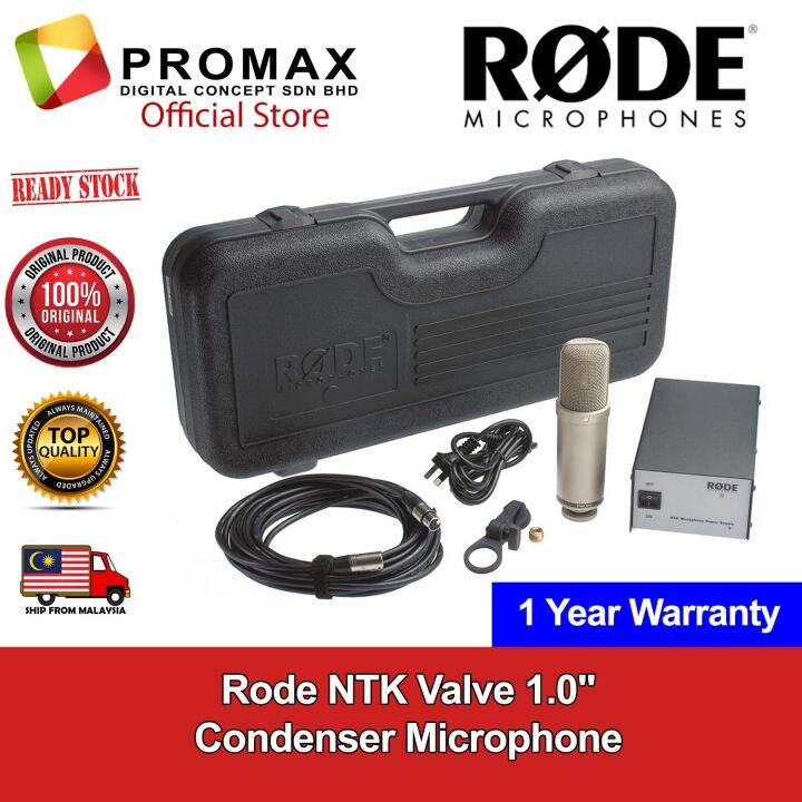 Rode NTK Valve 1.0" Condenser Microphone 100% Original Rode Malaysia 1 Year Warranty | Lazada