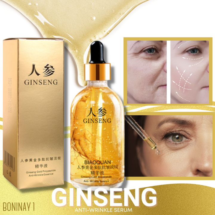 AUTHENTIC Ginseng Gold Polypeptide Anti-Wrinkle Essence , 24k Gold ...