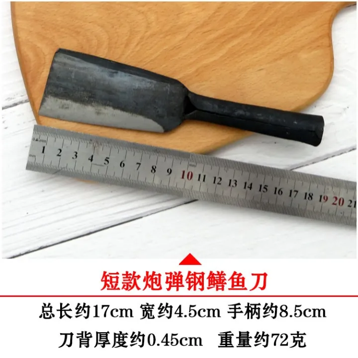 Monopterus albus boning knife Monopterus albus knife professional bone ...