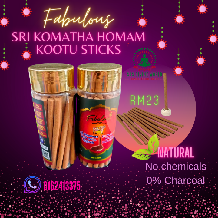 Fabulous Sri Komatha Homam Kootu Dhoop Sticks | Lazada